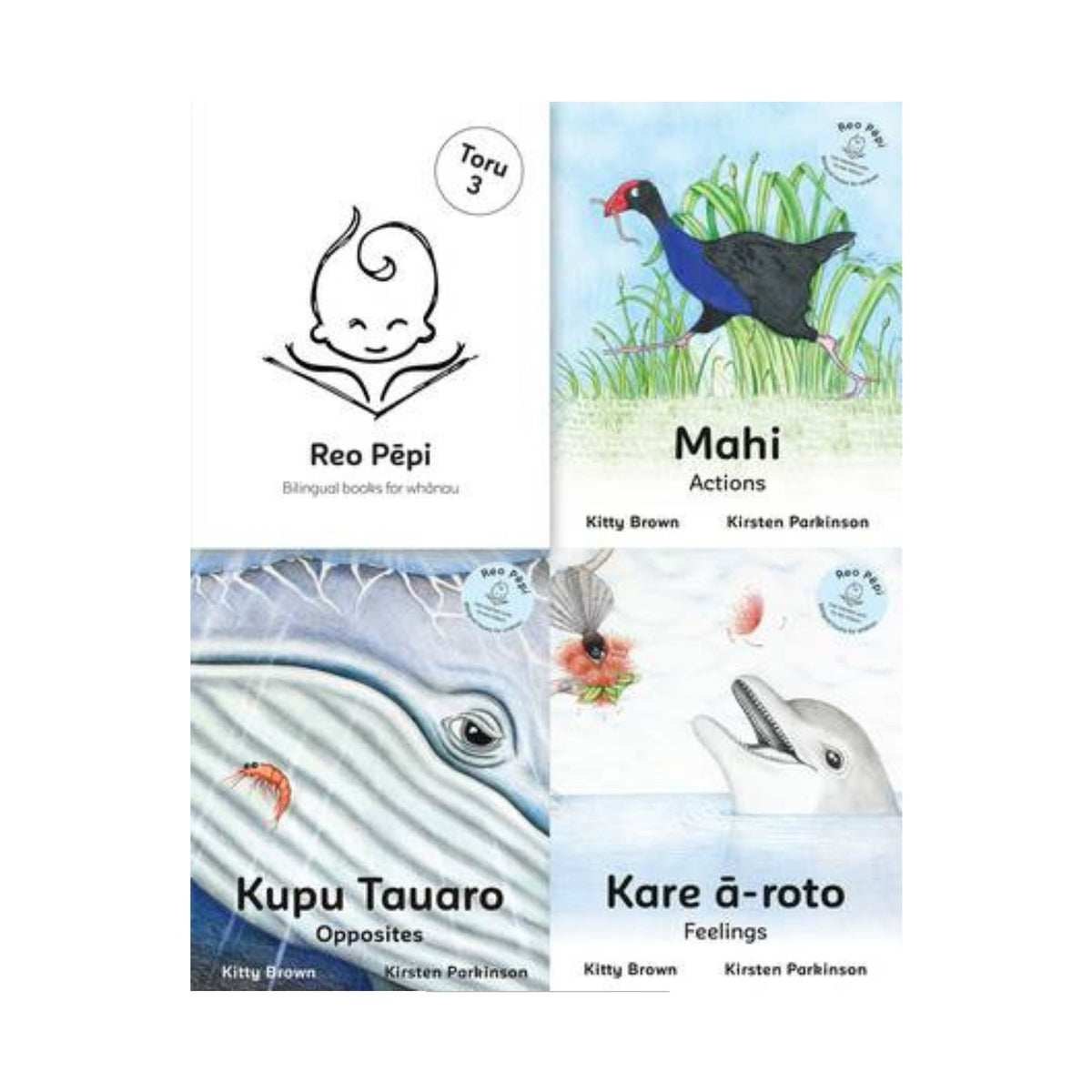 Reo Pepi 3 Boxed Set – Petronella's Gallery and Bookstore