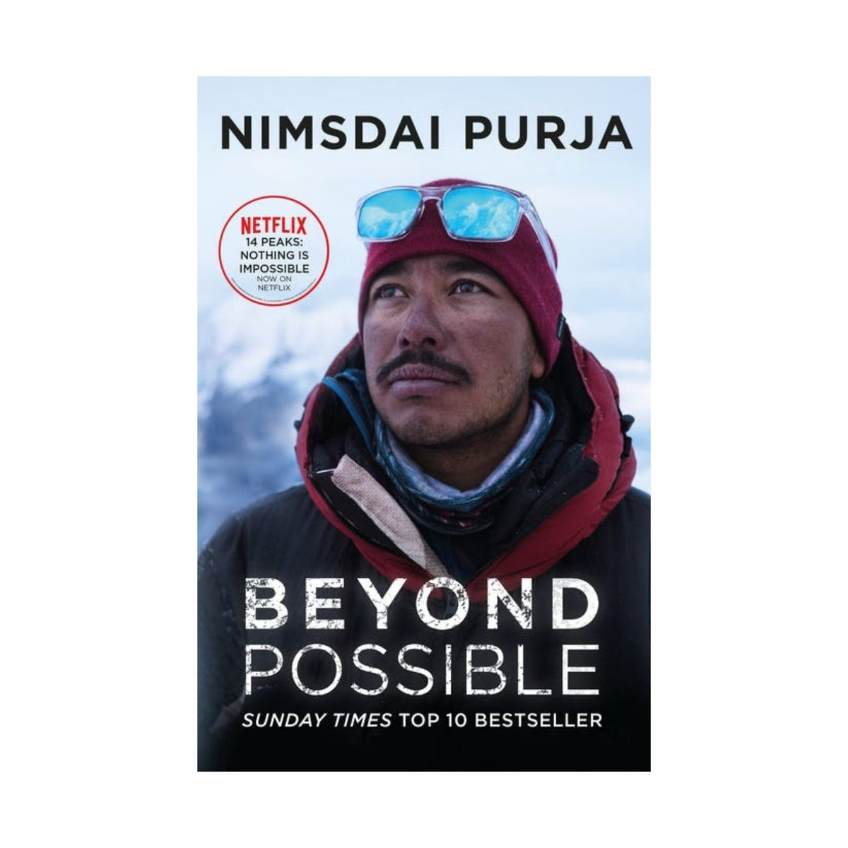 Beyond Possible (B) – Petronella's Gallery and Bookstore