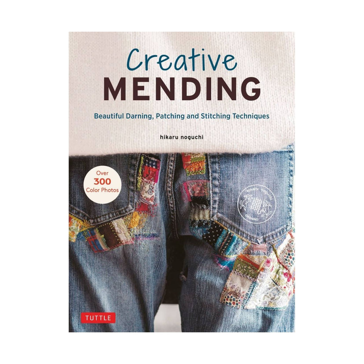 Creative Mending – Petronella's Gallery and Bookstore