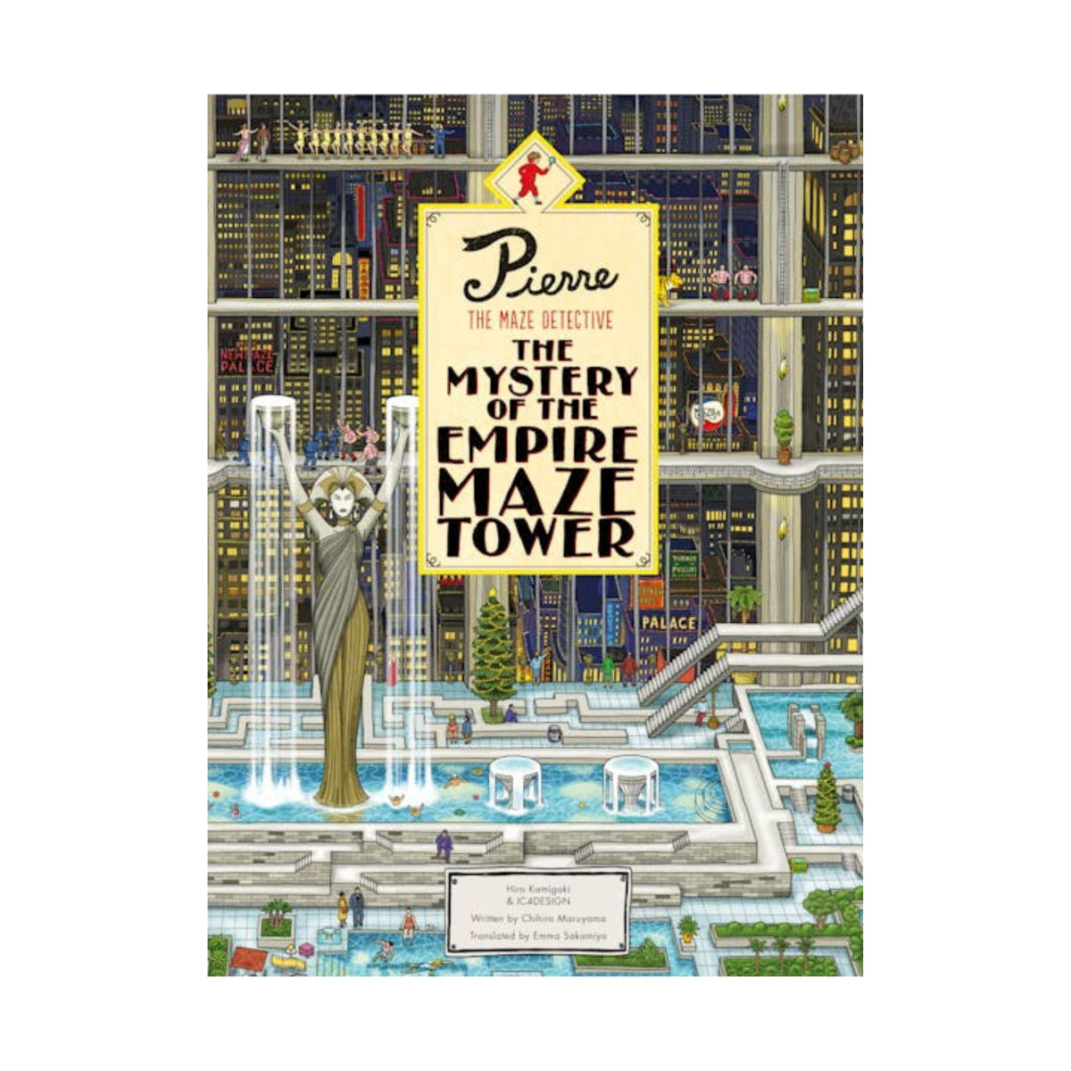 Pierre The Maze Detective – Petronella's Gallery and Bookstore